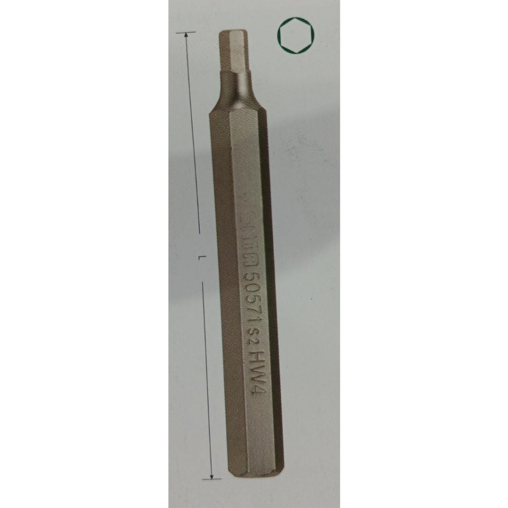 SATA 59571-59578 5/16'' HEXAGON HEX SHANK BITS / SATA 5/16'' HEX SHANK ...