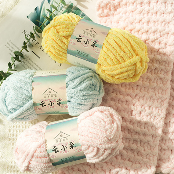云小朵 Susan's Family Hand Knitting Chenille 苏苏姐家 云小朵雪尼尔手工编织线 | Shopee ...