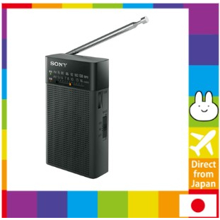 Direct From Japan Sony ICF-P26 B Handy Portable Radio: FM/AM/Wide FM ...