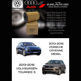 (100%ORI)VOLKSWAGEN/AUDI/PORSCHE OIL FILTER Audi A6/A7/A8/Q5 /Q7 ...