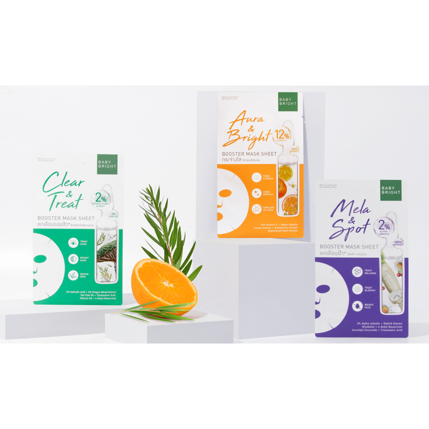 Baby Bright Booster Mask Sheet 20g | Shopee Malaysia