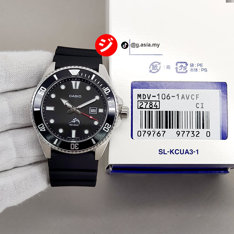 CASIO MDV-106 MDV-106-1A MDV-106-1AV MDV-106-1AVCF Duro Marlin Bill ...