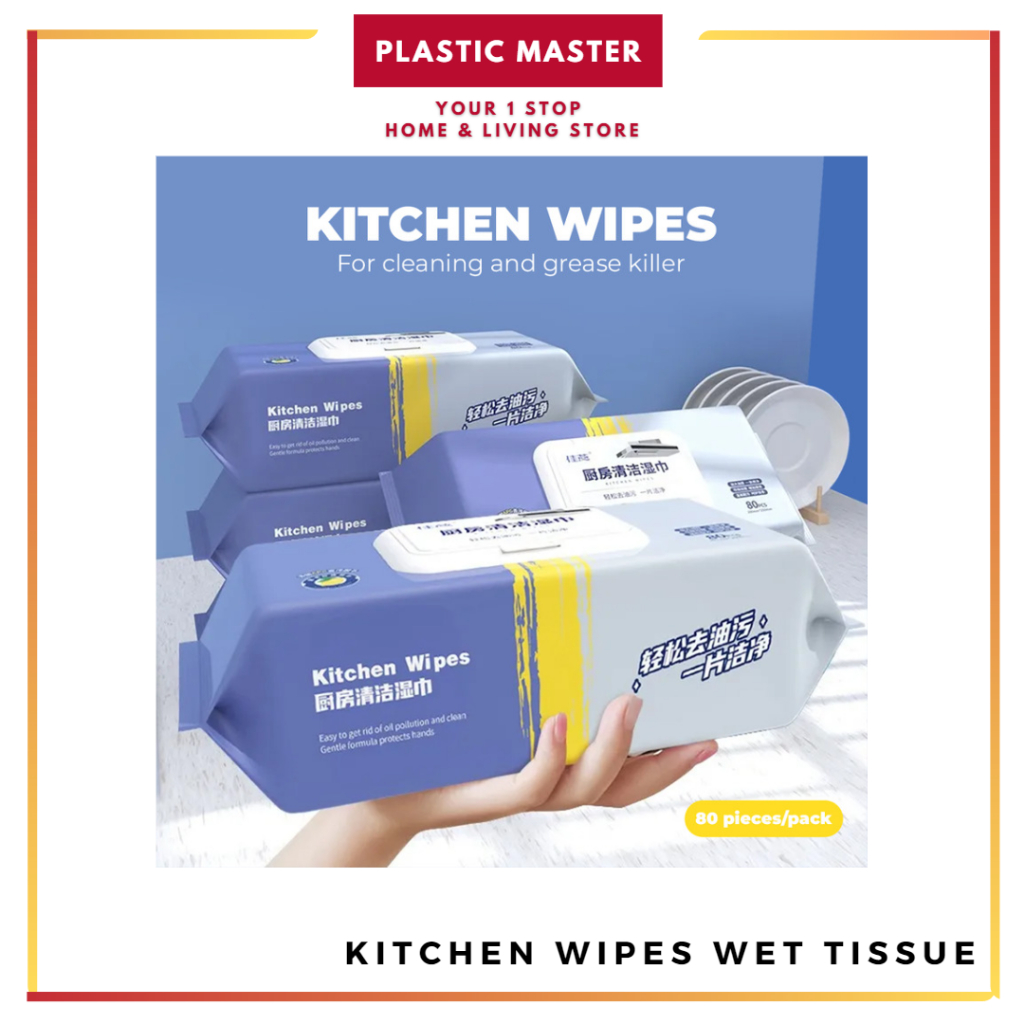 Multipurpose Kitchen Cleaning Wet Wipes 80 Sheets Per Pack Household ...