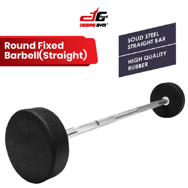 Desire Gym Round Straight Fixed Barbell Weightlifting Fix Barbell ...