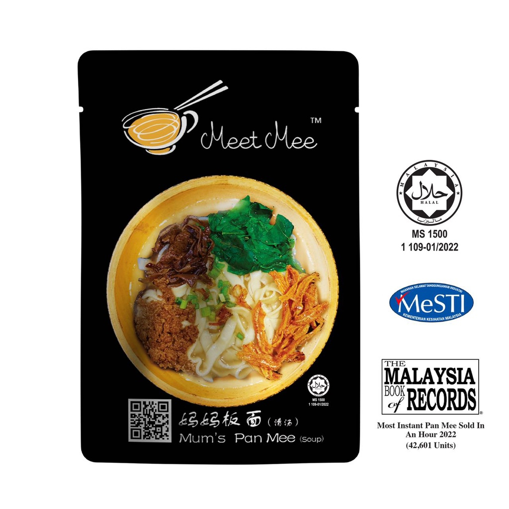 【HALAL】Mum's Soup Pan Mee (Anchovies Broth) | Mum's Pan Mee Sup (Perisa ...