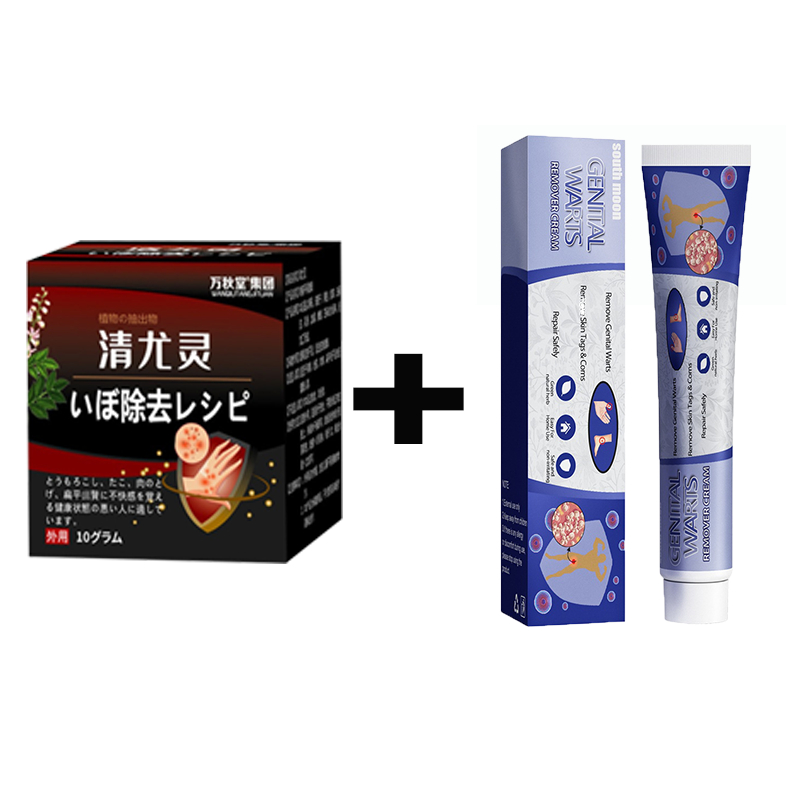 Wart Removal Cream Skin Tag Remover Mole Removal Ketuat Hilangkan ...