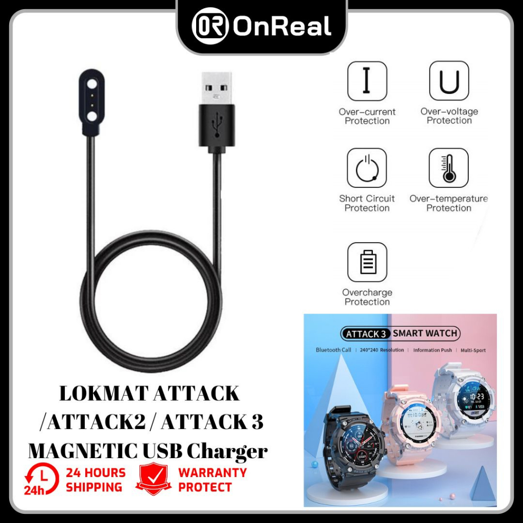 OnReal LOKMAT ATTACK/ ATTACK GT /ATTACK PRO / ATTACK 2 / ATTACK 3 ...