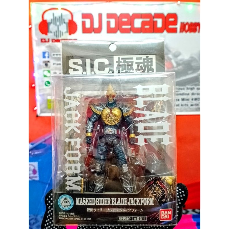 BANDAI SIC KIWAMI KAMEN RIDER BLADE JACK FORM (MISB) | Shopee Malaysia BANDAI SIC KIWAMI KAMEN RIDER BLADE JACK FORM (MISB) | Shopee Malaysia