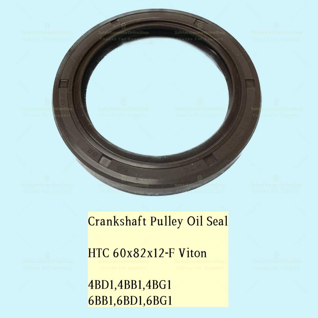 HTC 60x82x12 VITON CRANKSHAFT REAR END OIL SEAL SUITABLE FOR ENGINE ...