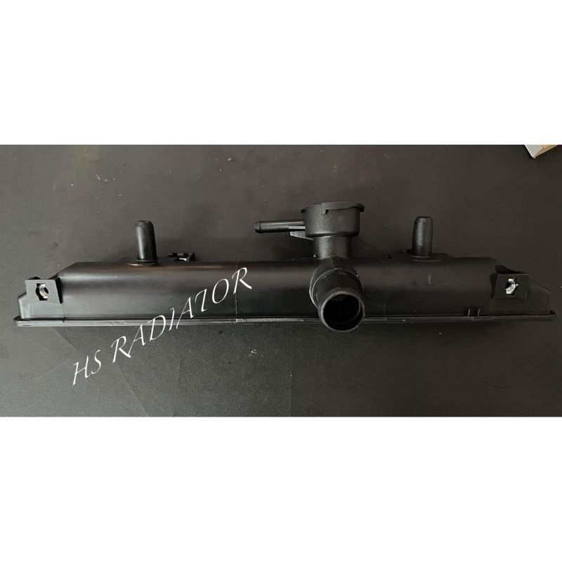 Perodua Viva radiator top cover | Shopee Malaysia