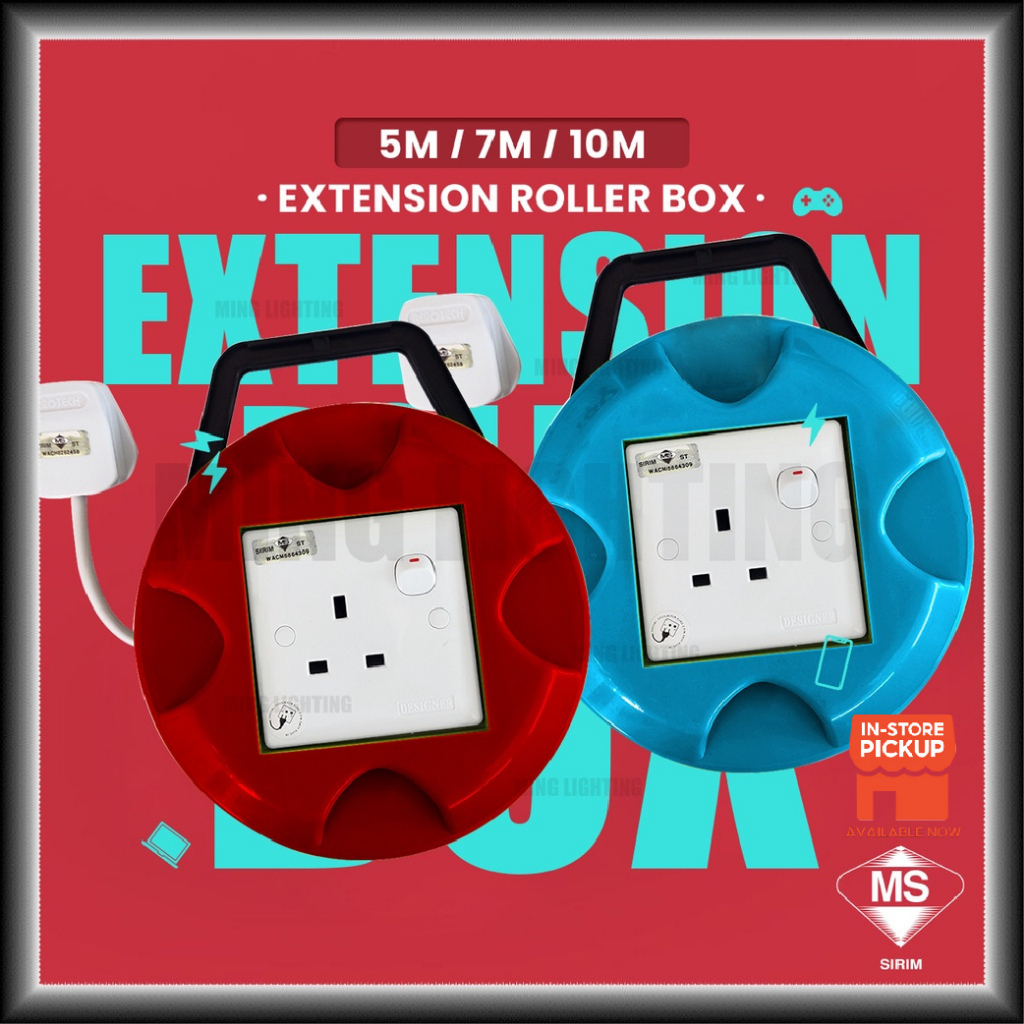 (Sirim) Round Extension Wire Box 5M 7M 10M Cable Roller Adaptor ...