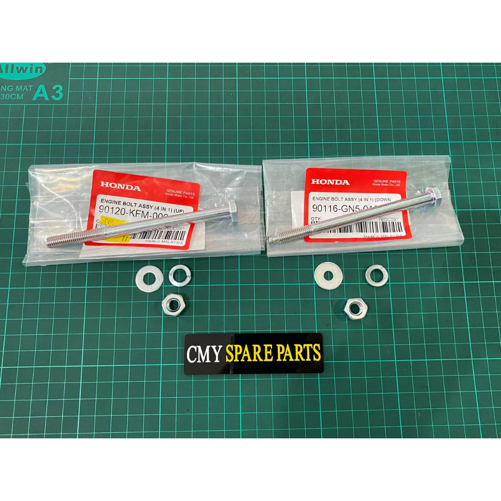 HONDA EX5 / DREAM C70 ENGINE SHAFT BOLT ASSY UP DOWN ATAS BAWAH BATANG ...