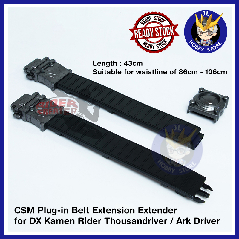 [READY STOCK] CSM Custom Belt Strap for Kamen Rider 01 DX Thousandriver ...