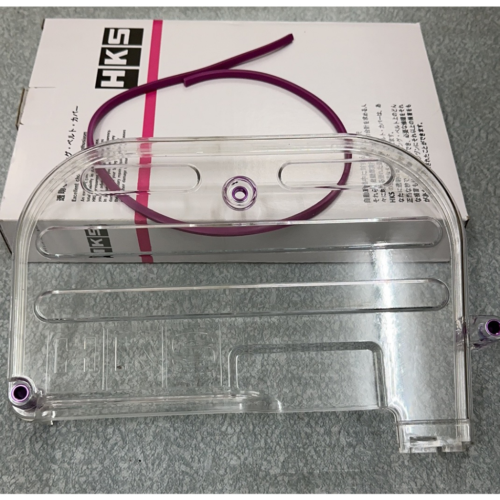 HKS Timing Cover Cam Pulley Transparent Timing Belt Cover For Proton ...