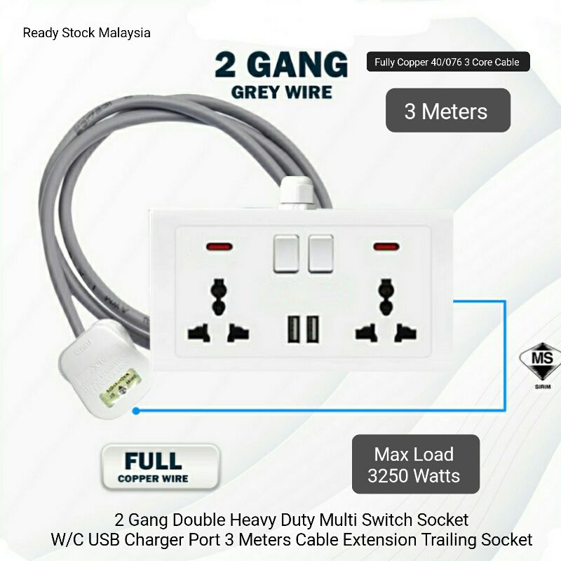 2 Gang Double Multi Socket W/C USB Charger Port 3/5/10 Meters Extension Socket | Shopee Malaysia