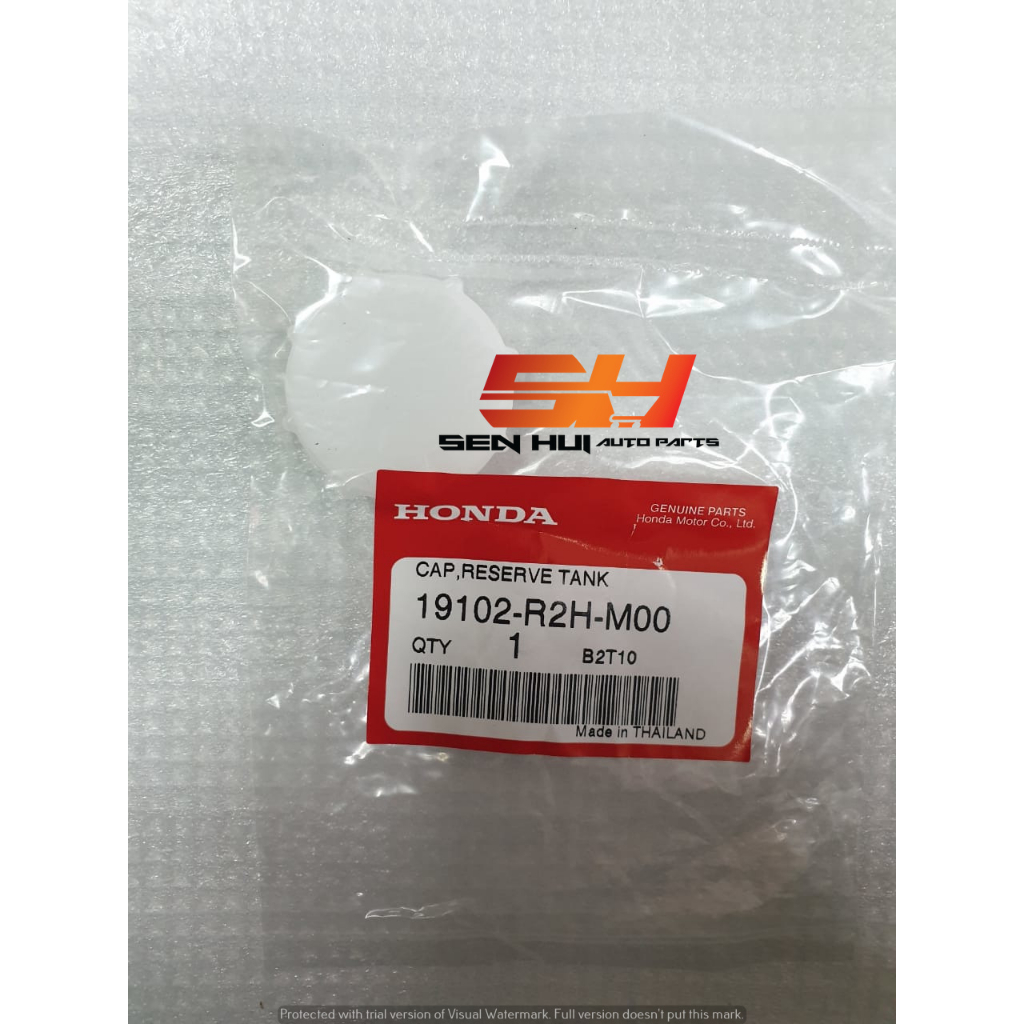 Honda HRV CAP reserve tank 19102-R2H-M00 Genuine Parts | Shopee Malaysia