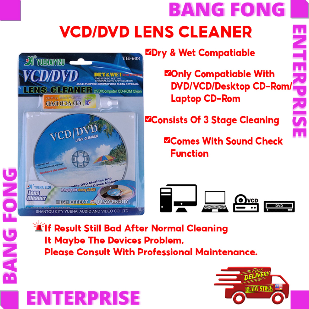 DVD VCD CD CD-Rom Lens Cleaner Rom Player Cleaning Restore Kit Wet ...