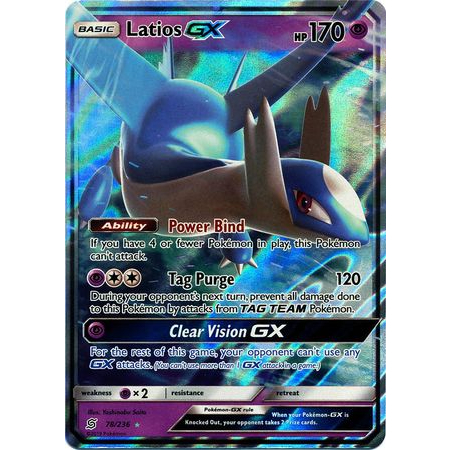 Pokemon TCG - Latios GX - 78/236 - Ultra Rare (Sun & Moon Pokemon GX ...