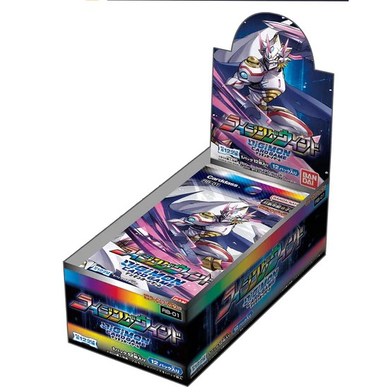 Digimon Card Game - RB1 RB01 RB-01 Reboot Booster Rising Wind Booster ...