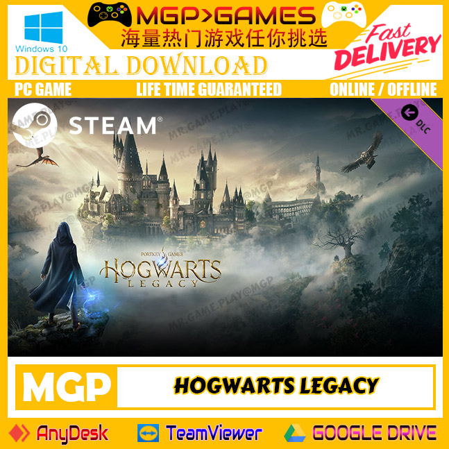 Hogwarts Legacy / STEAM VERSION / PC GAME / GAMING / OFFLINE / MGPGAME ...