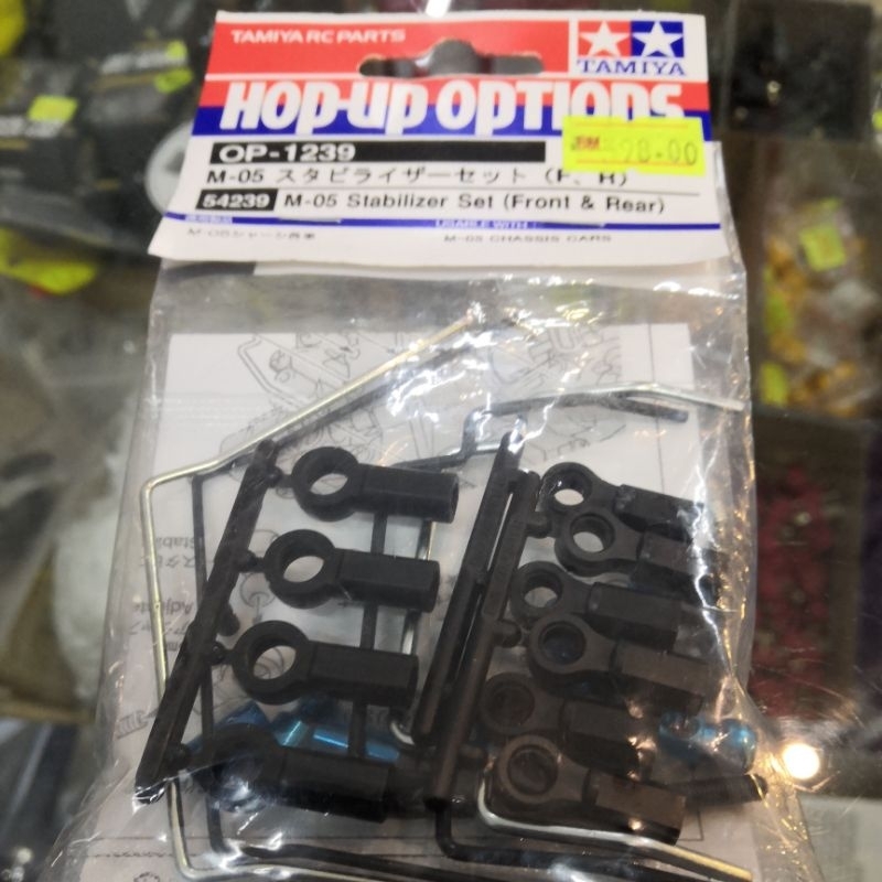 TAMIYA 54239 M05 STABILIZER SET (F/R) | Shopee Malaysia