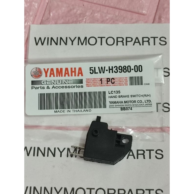 SUIS BRAKE TANGAN YAMAHA Y125ZR LC135 NOUVO SRLZR FRONT BRAKE MASTER ...