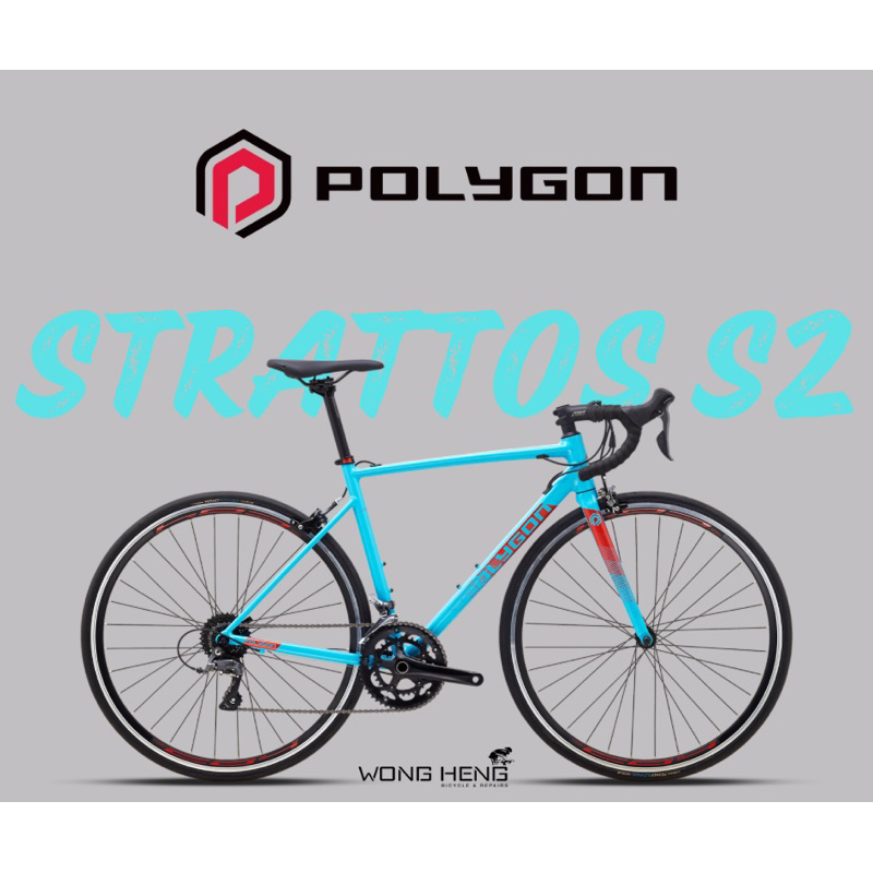 Polygon Strattos S2 All Rounder Road Bike | Shopee Malaysia