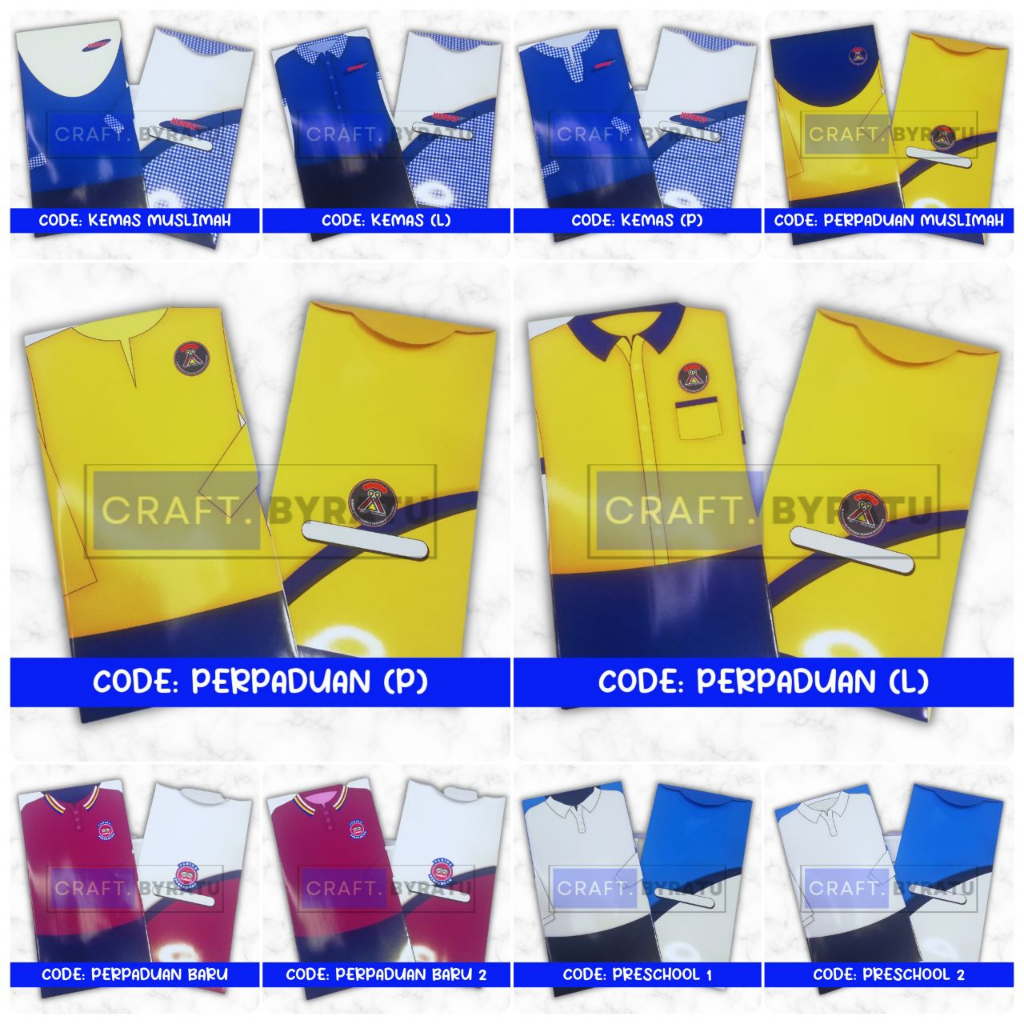 [SAMPUL RAYA] Sampul Duit Raya 2025 | Sampul Raya Uniform Sekolah ...