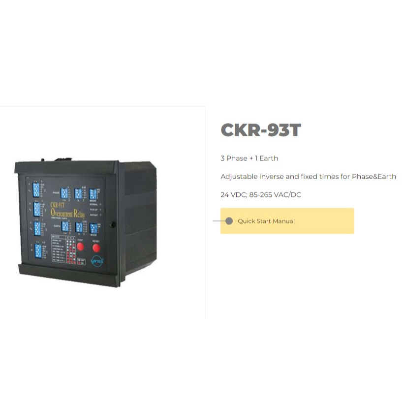 Entes OCEF Relay CKR-93T | Shopee Malaysia