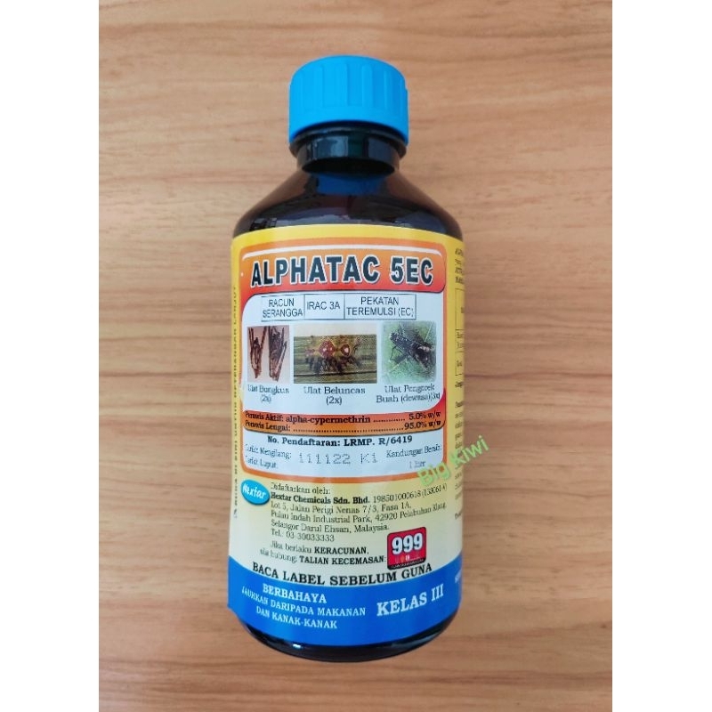 Alphatac 5EC 1L - Alpha-cypermethrin 5% Racun serangga ulat insecticide ...