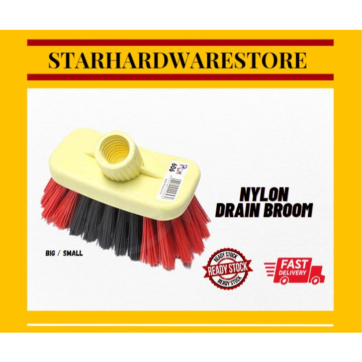 NYLON DRAIN BROOM / PENYAPU LONGKANG PVC KECIL | Shopee Malaysia