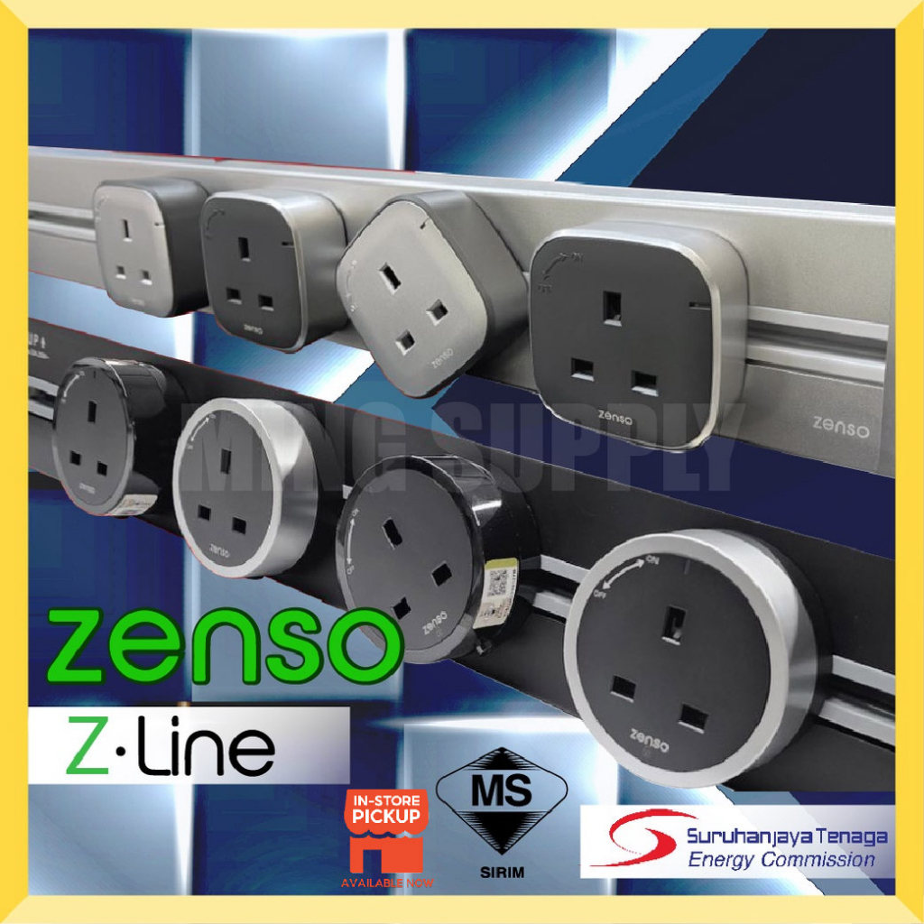 MS_ SIRIM ZENSO Z-LINE Power Track 32A Surface Long Rail Bar Socket ...