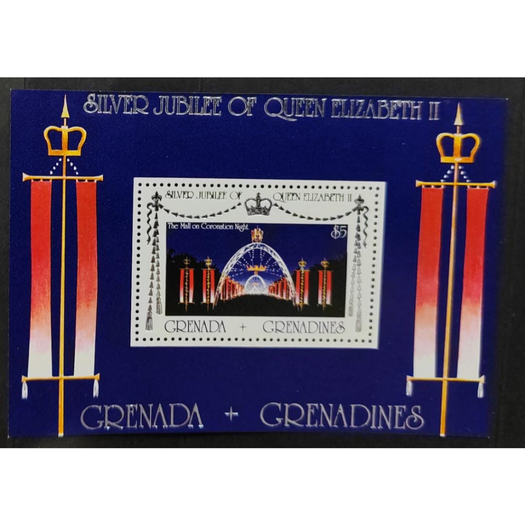 Grenada Grenadines, 1977 The 25th Anniversary of Queen Elizabeth II's ...