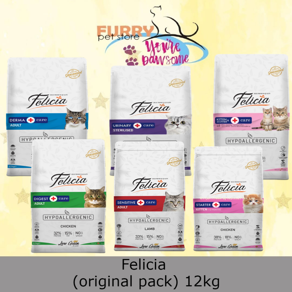 Felicia Cat Dry Food Kitten / Adult 12KG (Original Pack) | Shopee Malaysia
