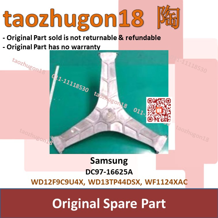Original Samsung DC97-16625A Washing Machine Flange Spider Shaft ...