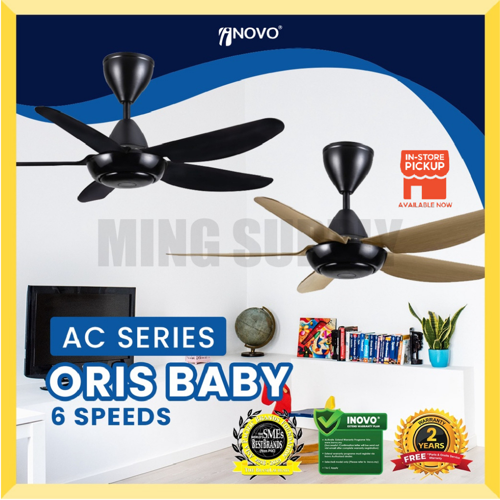 MS_ INOVO ORIS BABY Remote Control Ceiling Fan 5 ABS Blades 1020mm AC ...