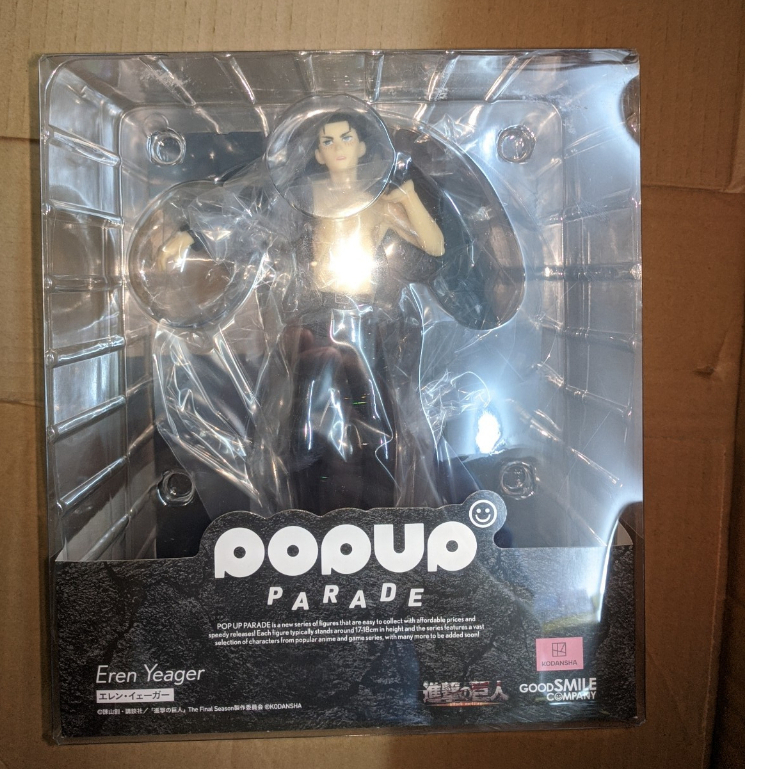 Popup parade Attack on titan Eren yeager | Shopee Malaysia