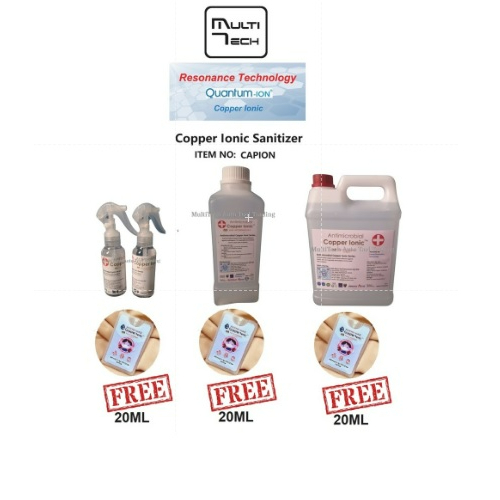 Copper Ionic Sanitizer 消毒液 铜离子消毒液 | Shopee Malaysia