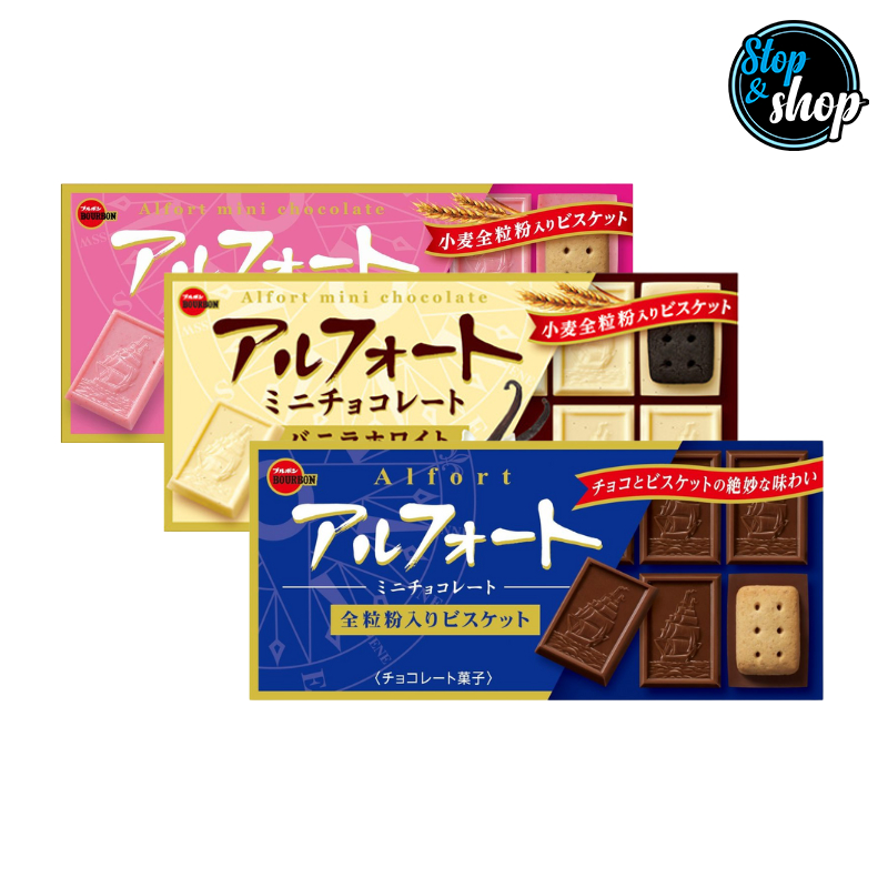 Bourbon Alfort Mini Chocolate Strawberry/ Vanilla White/ Rich Chocolate ...