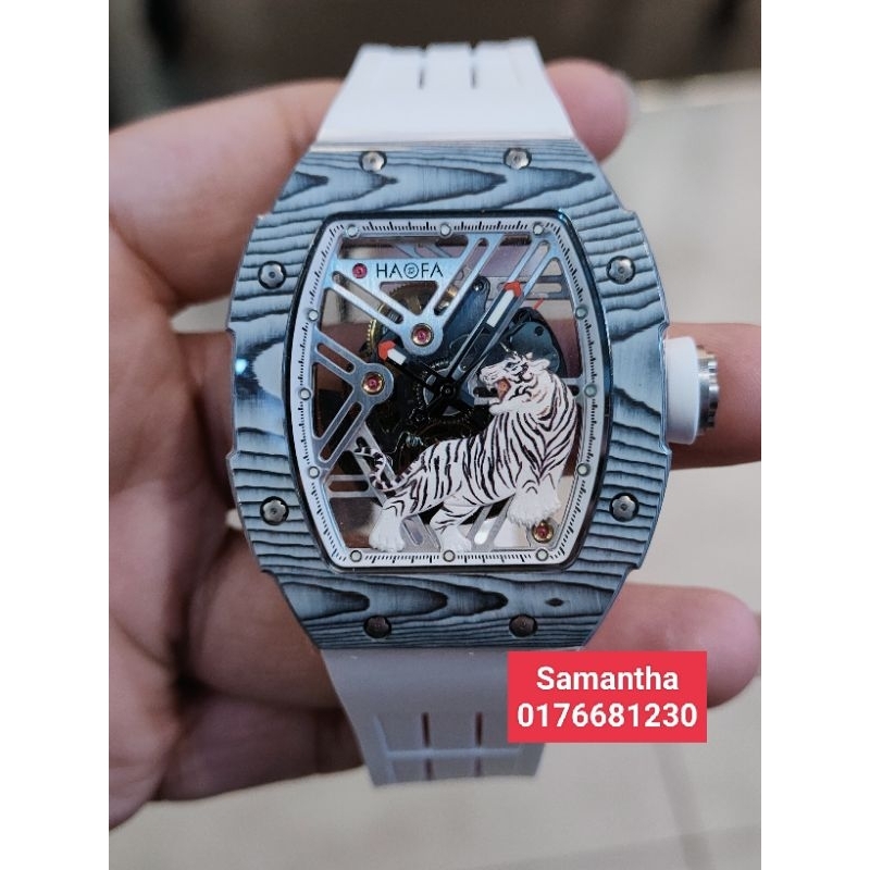 HAOFA 3D TIGER AUTOMATIC CARBON FIBRE WATCH 1973-WHITE | Shopee Malaysia