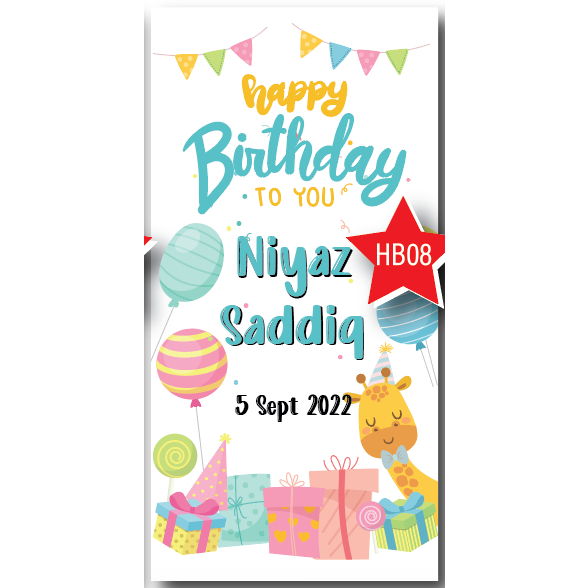 Happy Birthday Sticker / Selamat Hari Jadi Sticker / Sticker Kotak ...