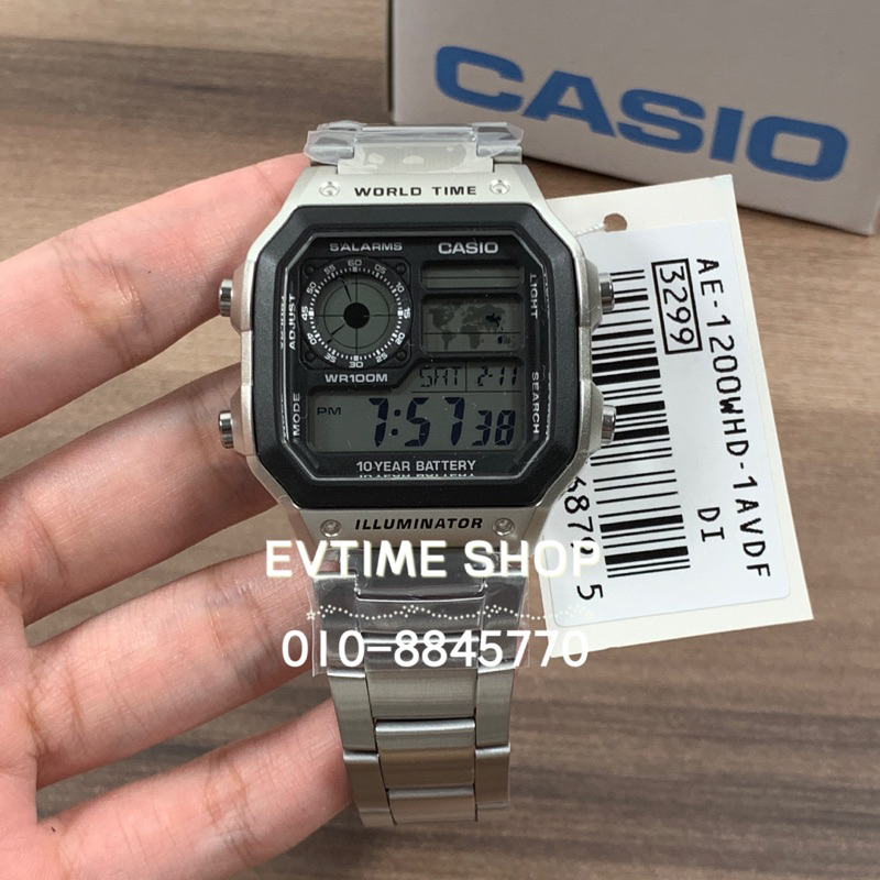 CASIO DIGITAL MEN WATCH AE-1200WHD-1AVDF / AE-1200WHD-1AV / AE-1200WHD-1A / AE-1200WHD-1 / AE ...