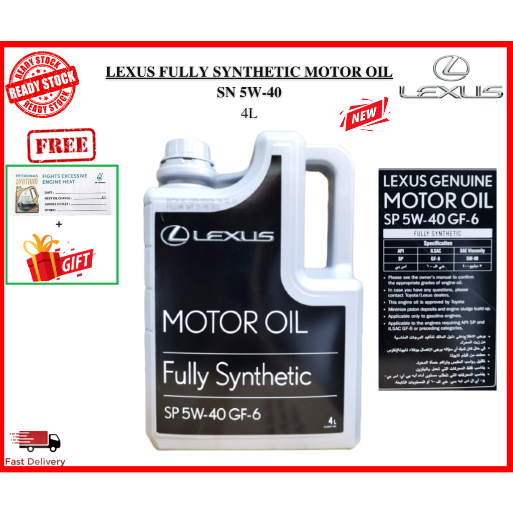 New Lexus 5W40 API-SN Fully Synthetic Engine Oil 4L Toyota Motor Oil ...