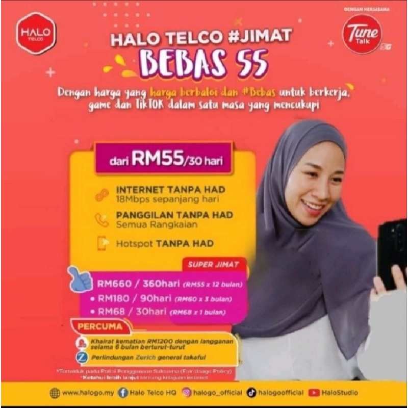 eSiM Halo telco TERBARU !! | Shopee Malaysia