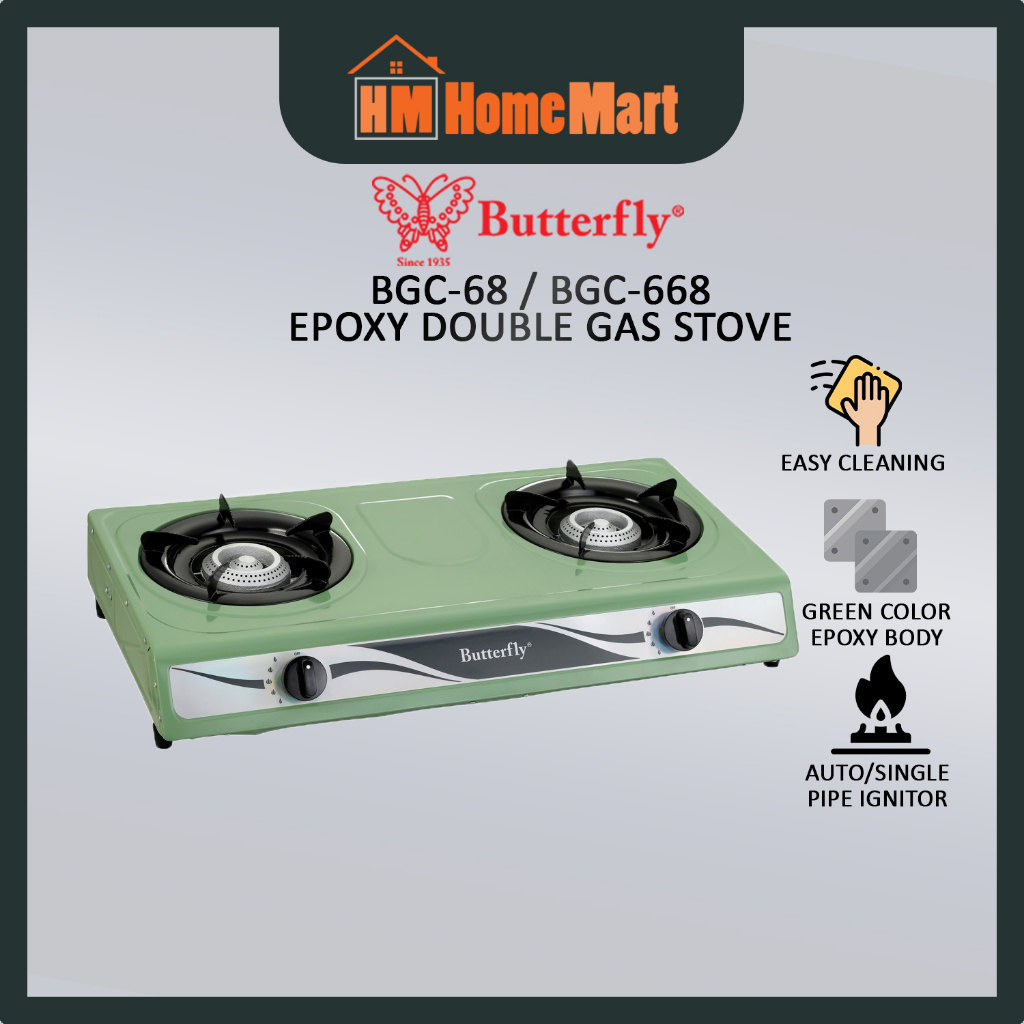 BUTTERFLY BGC-85/BGC-68 Epoxy Double Gas Stove (1 Year Warranty ...