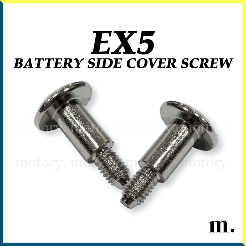 HONDA EX5 - BATTERY SIDE COVER SCREW | Shopee Malaysia