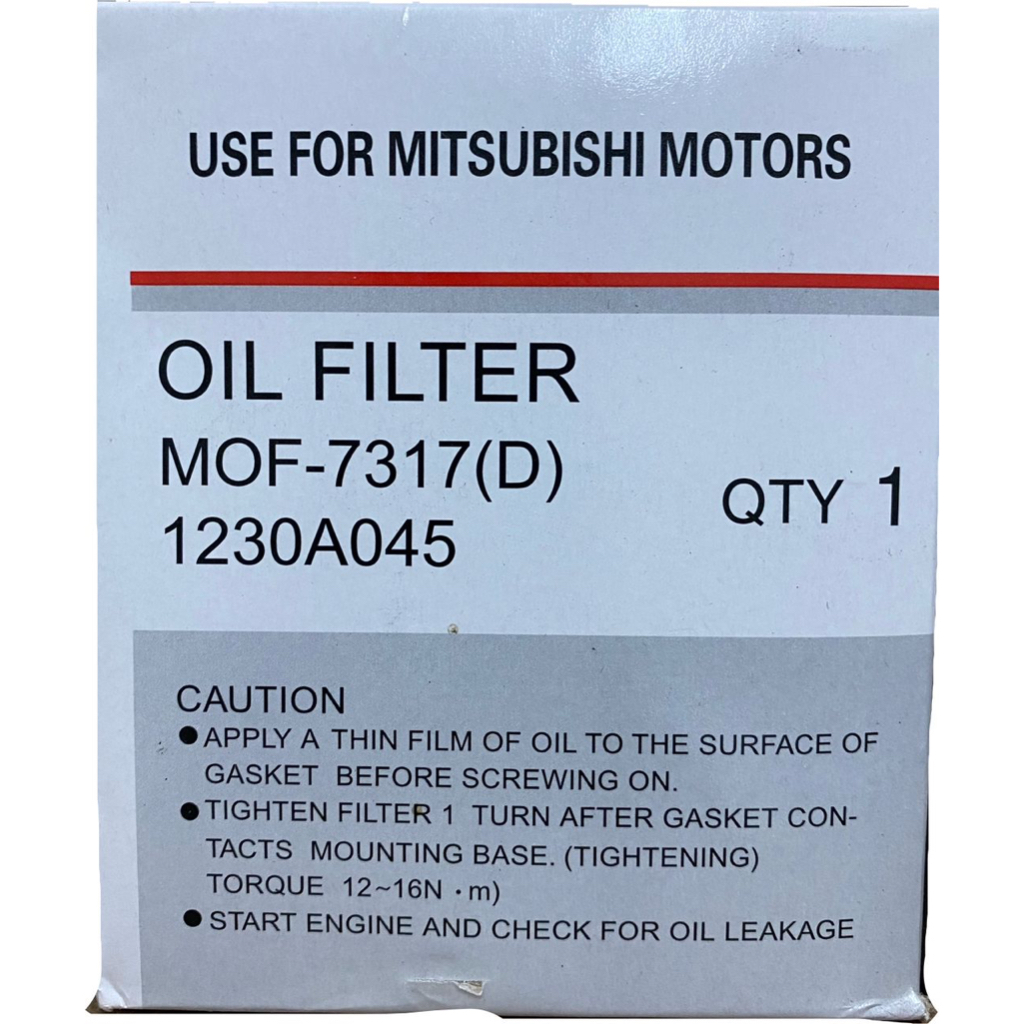 OIL FILTER MITSUBISHI TRITON / PAJERO / PAJERO SPORT/ STORM (1230A045 ...