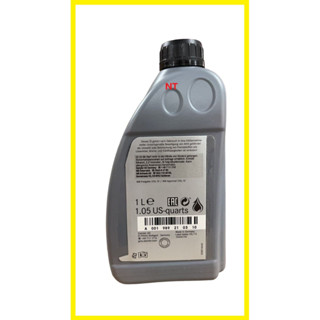MERCEDES FEBI ATF AUTO OIL 0019892103 722.4 722.5 722.6 1L MADE IN ...