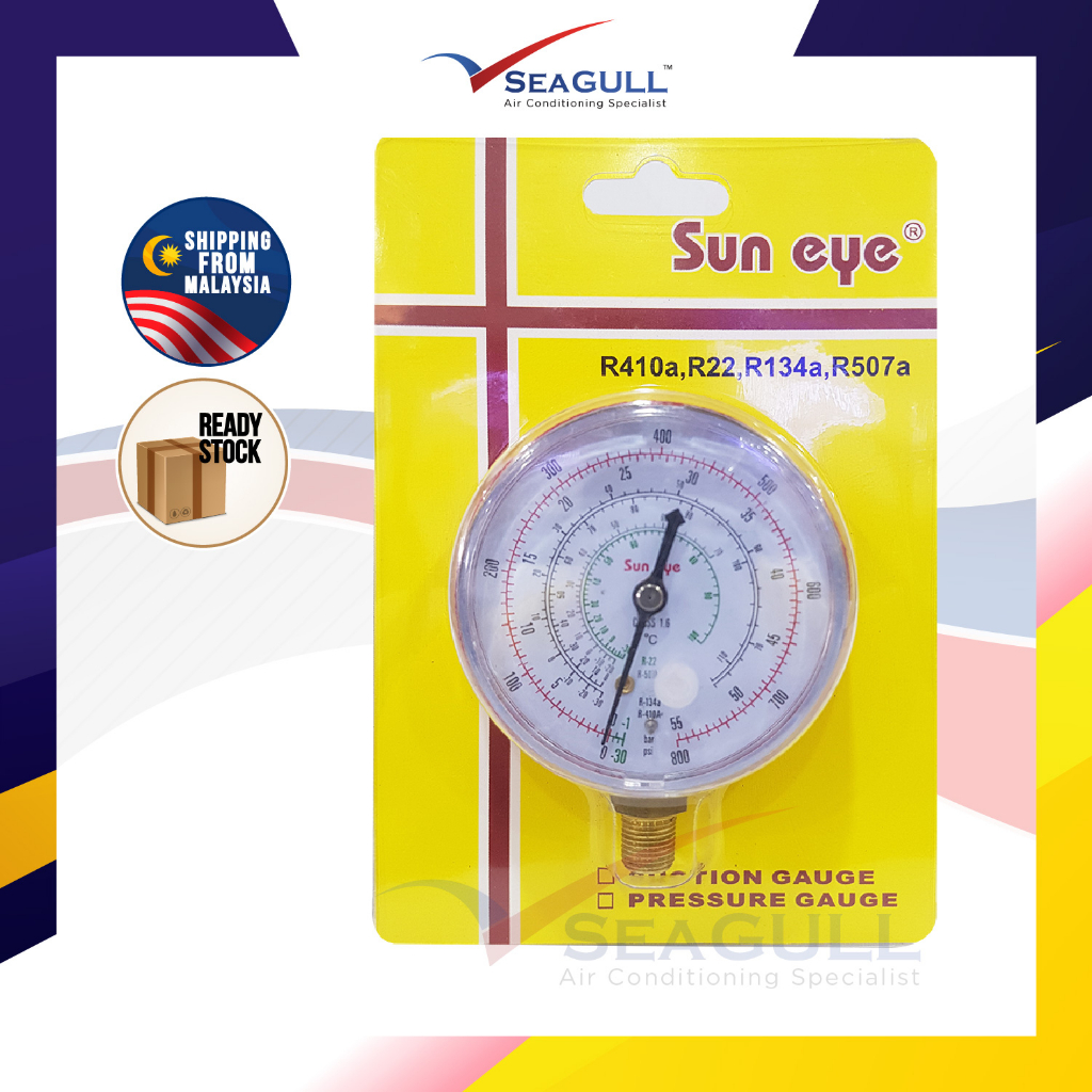 SUN EYE METER GAUGE R-410A/R-22/R-134A/R-507A/R32 HIGH LOW SIDE (RED ...