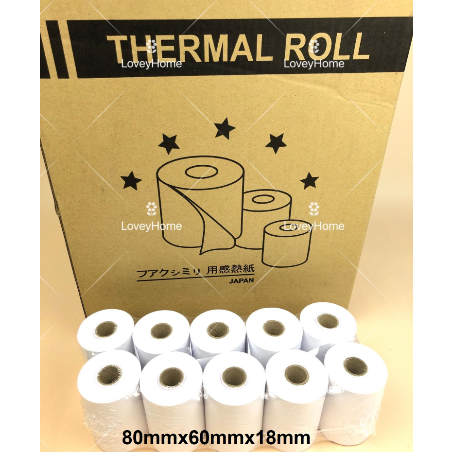 Thick 80x60 18mm Resit Receipt Cash Register Thermal Paper Thermal ...